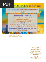 Headway Beginner Student Book 5th Edition Pages 1-50 - Flip PDF ...