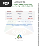 ISO 3633 2002, Plastics Piping | PDF