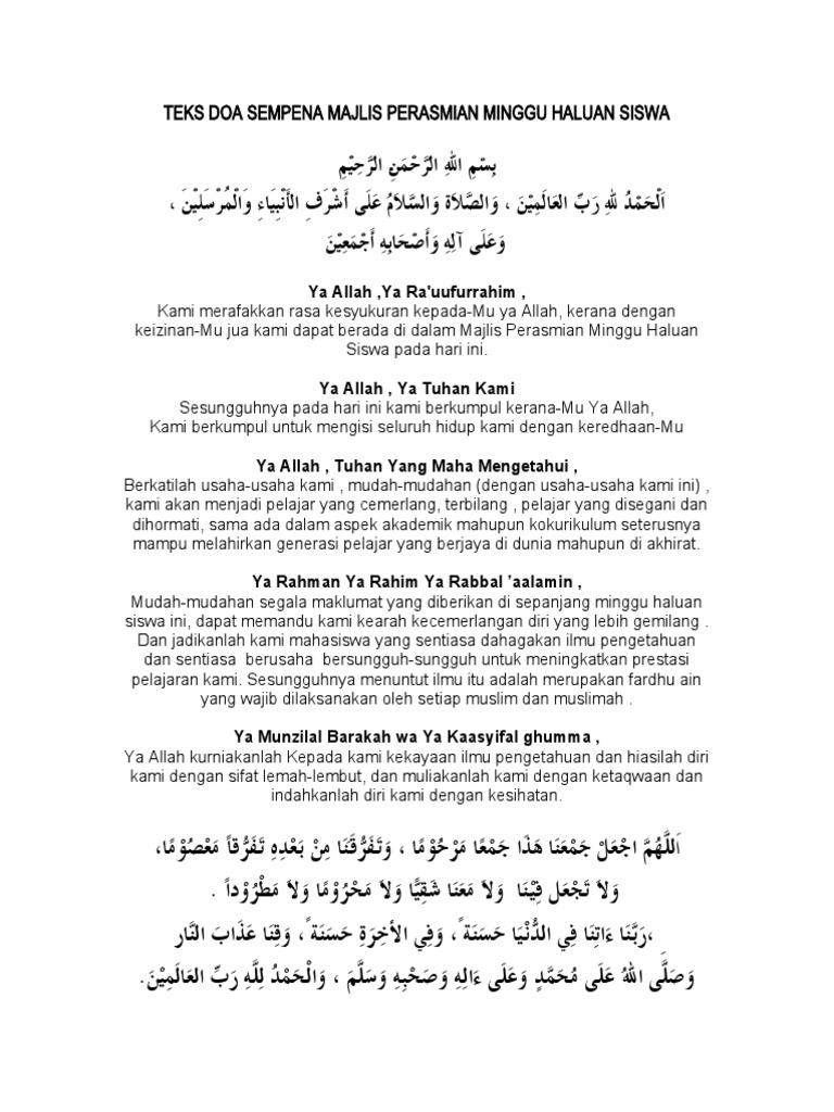 Doa Perasmian MHS | PDF