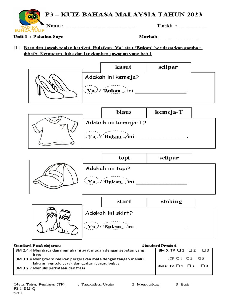 22-1-P3-BM Quiz | PDF