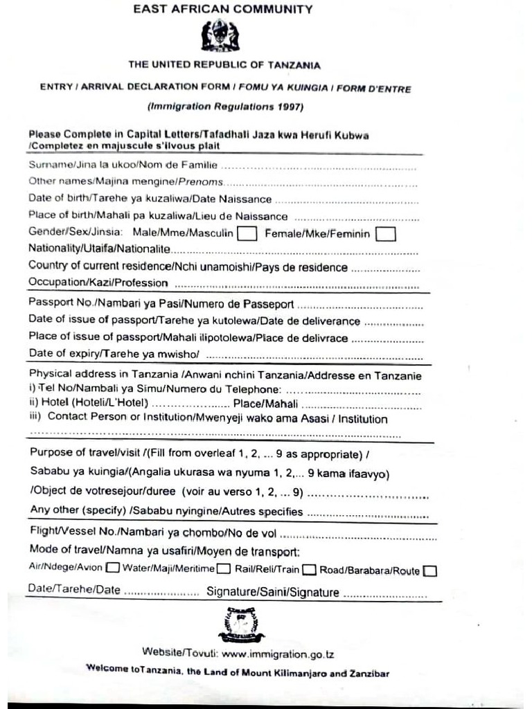 Entry Declaration form-ARRIVAL | PDF