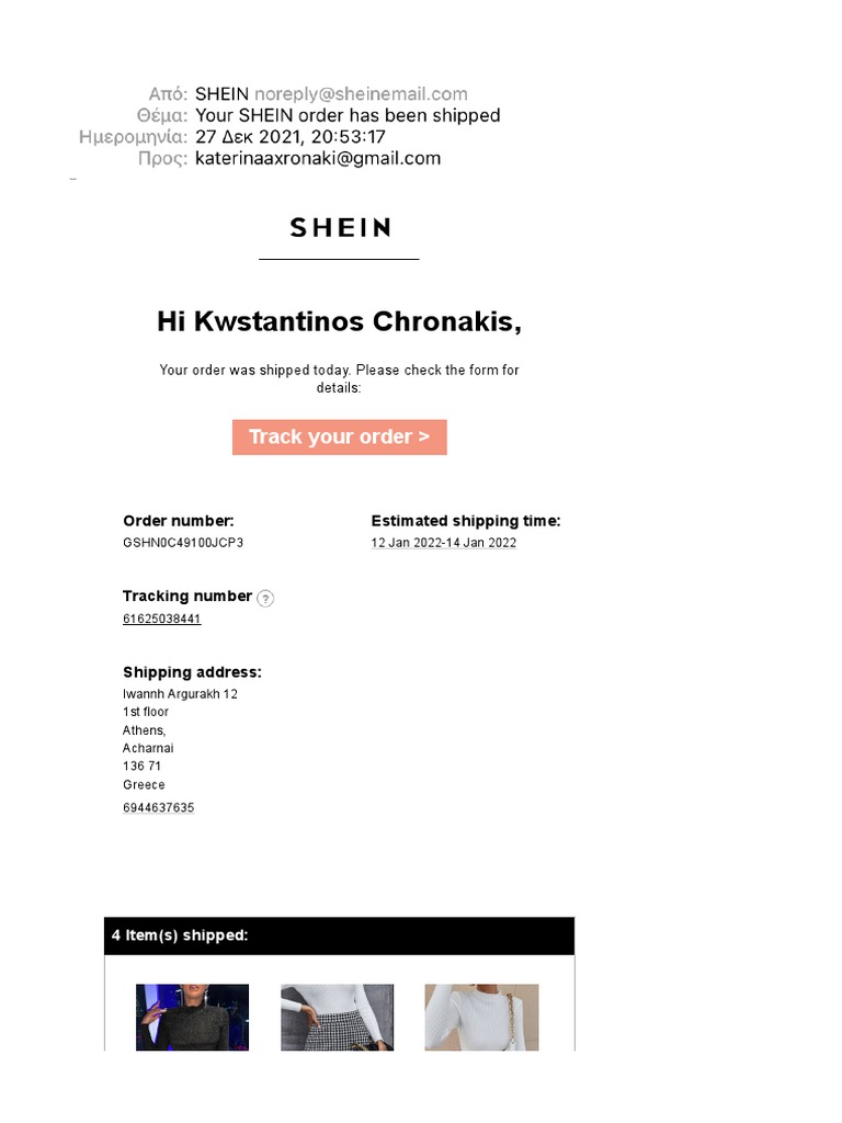 Your SHEIN Order Has Been Shipped | PDF