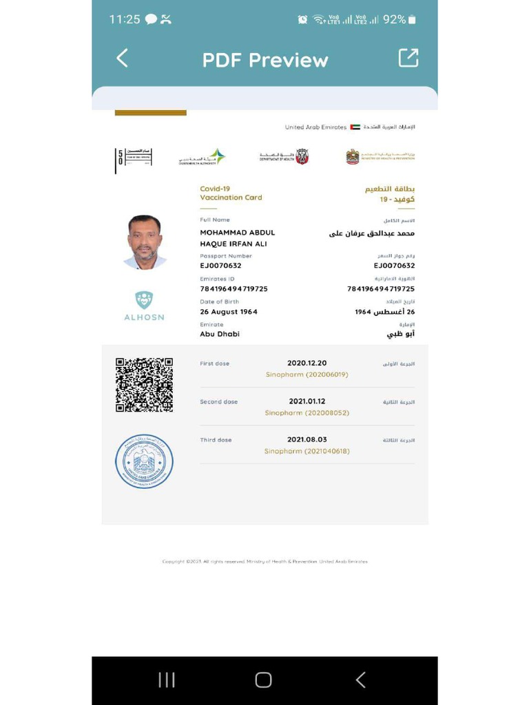 MOhammad Abdul Haque - Vaccine Report | PDF