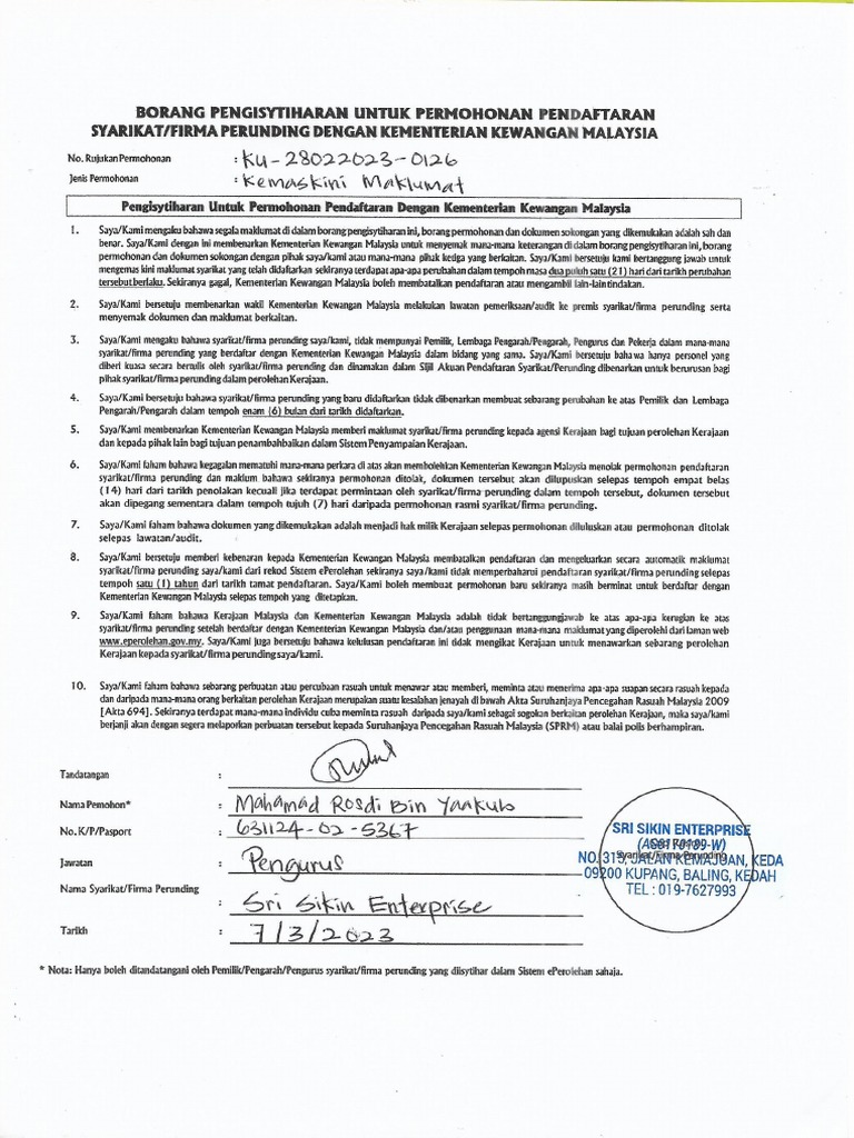 Borang Istihar Kemaskini 2023 | PDF