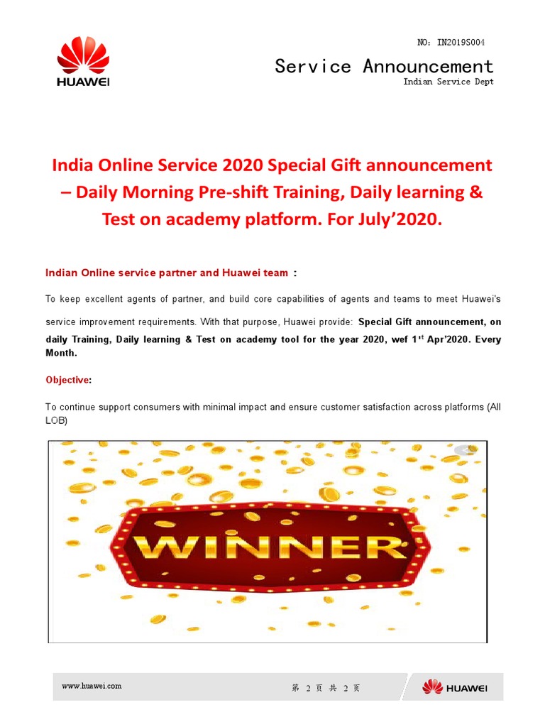Online Special Announcement - Special Gift Daily Training, Daily ...