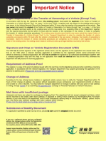 PSM Circular No D of 2024 | PDF | Audit | Financial Audit
