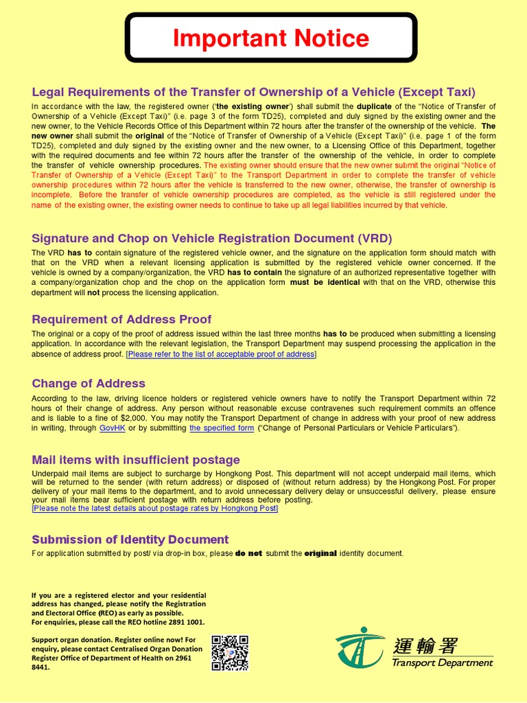Vehicle Transfer Notice Deadline | PDF | Identity Document | Mail