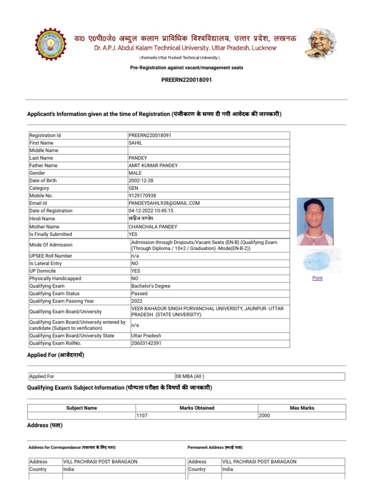 Online Application For Pre-Registration Against Vacant or Management ... Online Application For Pre-Registration Against Vacant or Management ...