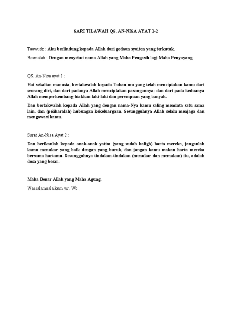Sari Tilawah An-Nisa 1-2 | PDF