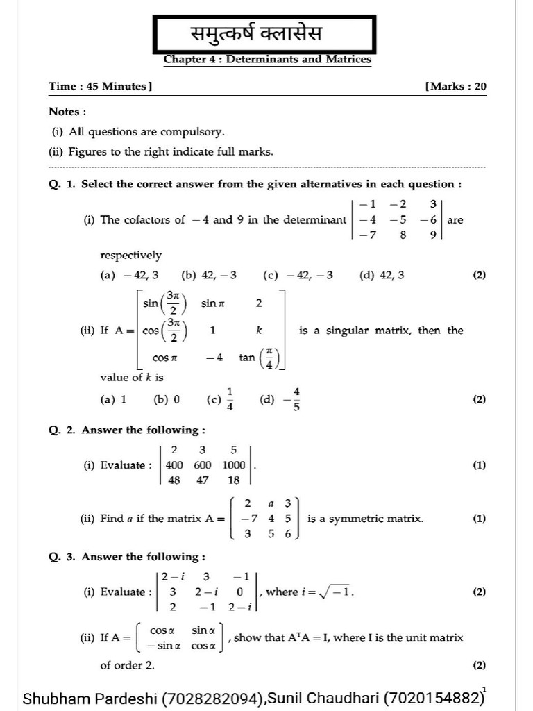 Class 11 Determinant and Matrices | PDF