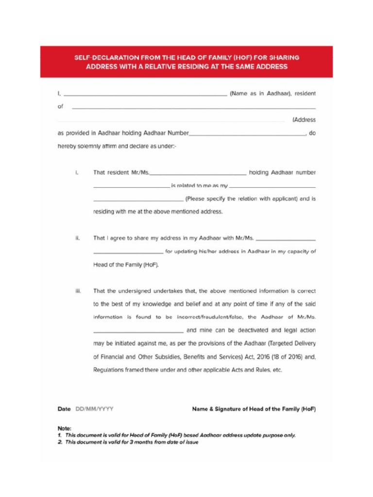 Self Declaration Hof 640x905 | PDF