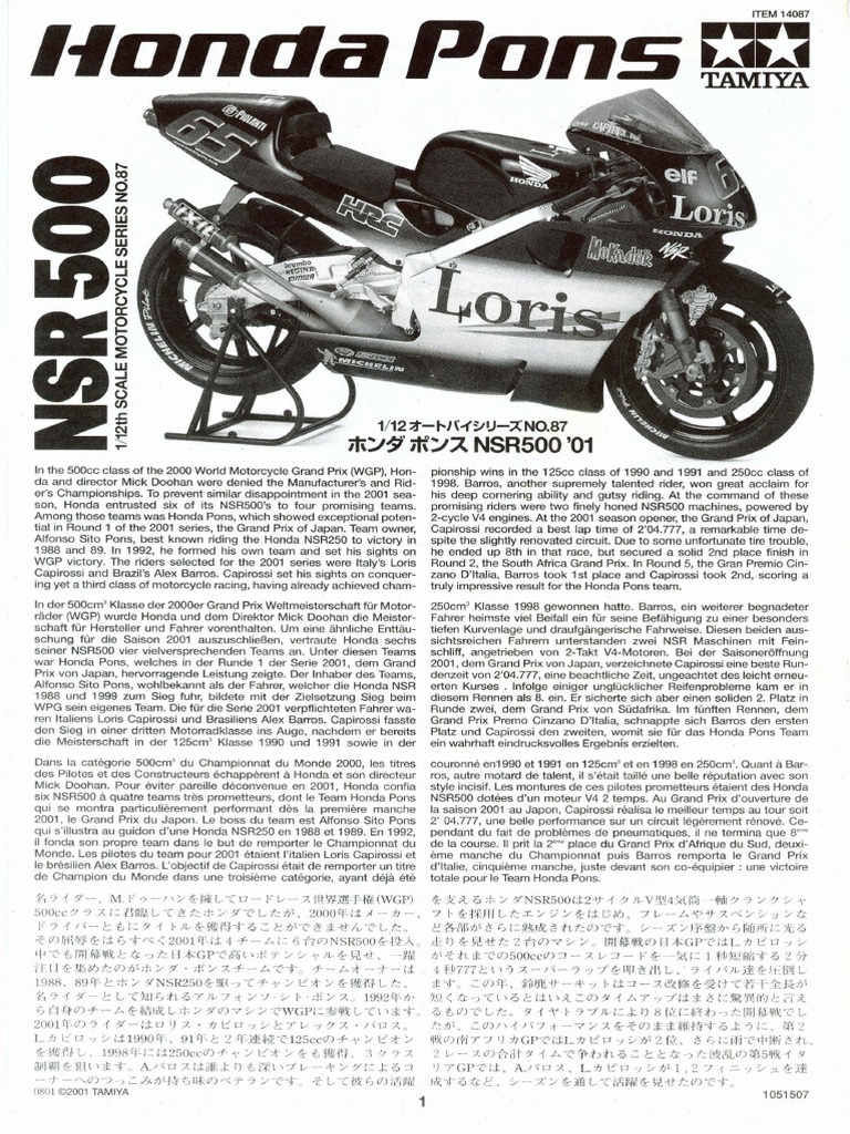 Tamiya Honda Pons NSR 500 '01 | PDF