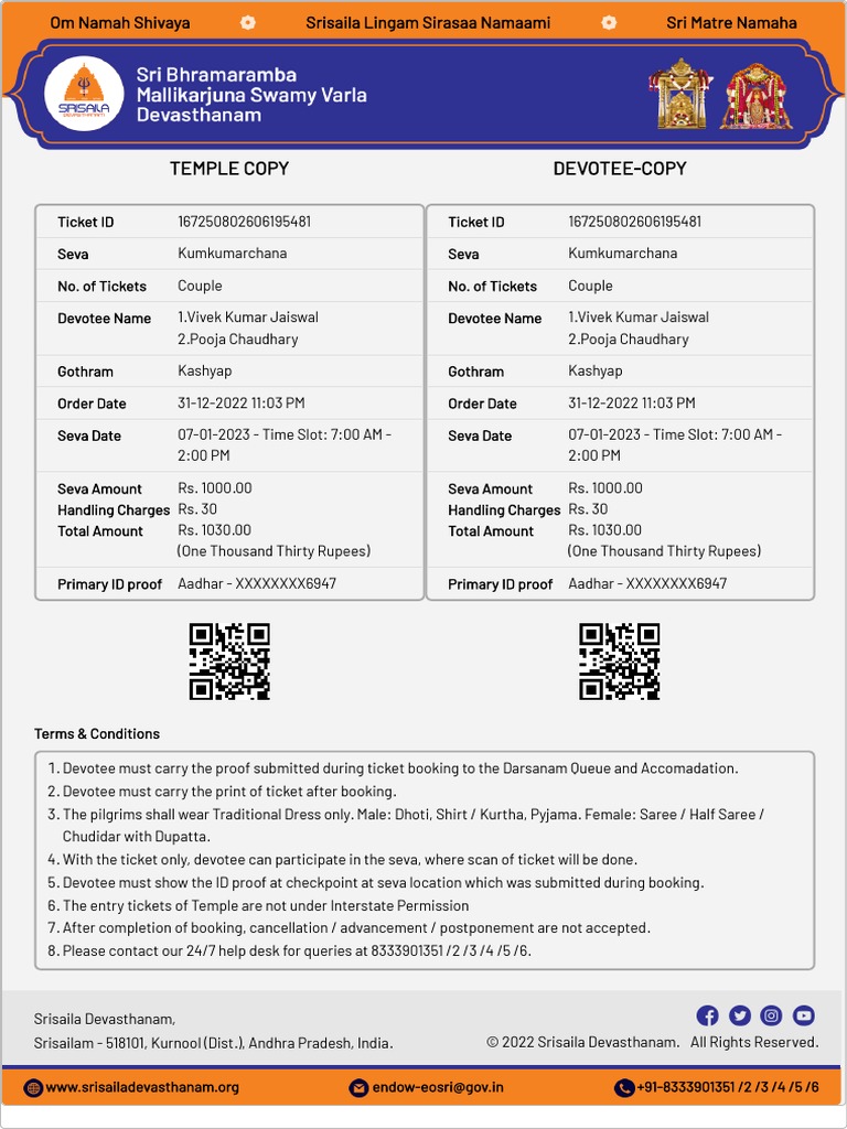 Vivek Kumar Srisaila Devasthanam | PDF