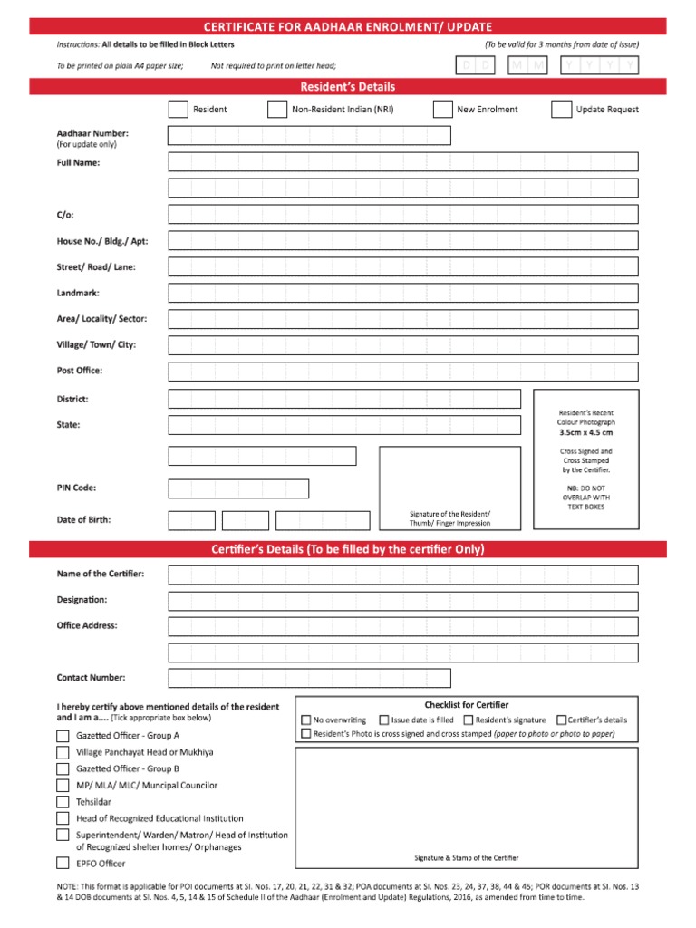Aadhar Application PDF | PDF