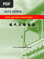 Kosakata_dan_Materi_Dasar_Mandarin | PDF