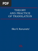 Урок № 4. Стандартні програми Windows Word, Excel, Access. | PDF