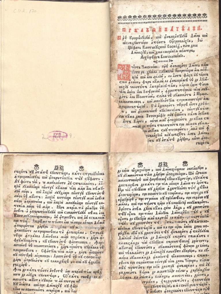 Ceaslov Chirilica 1715 | PDF