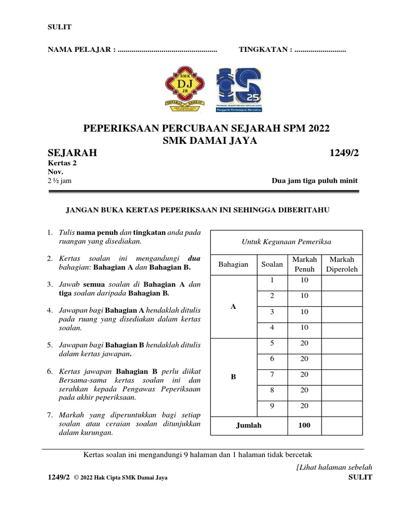 2022 Soalan Trial K2 SMK Damai Jaya | PDF