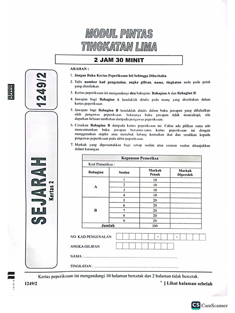 Sejarah K2 Selangor Set 2 2022 | PDF