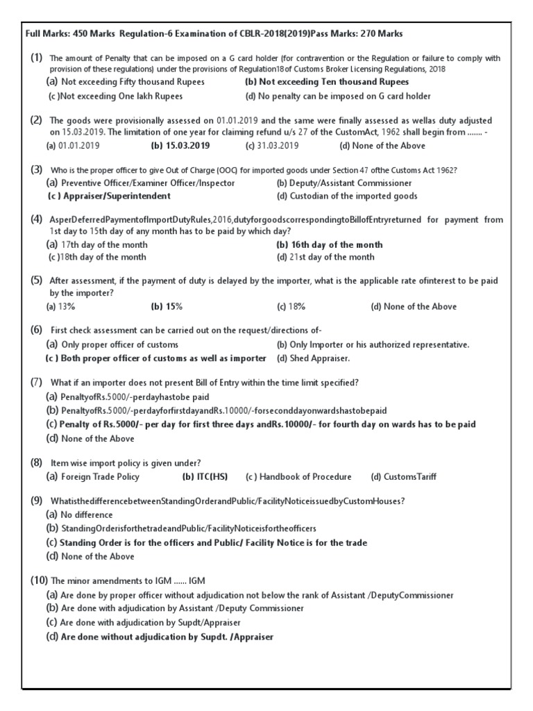 ANSWER SHEET 26 Feb | PDF | Customs | Warehouse