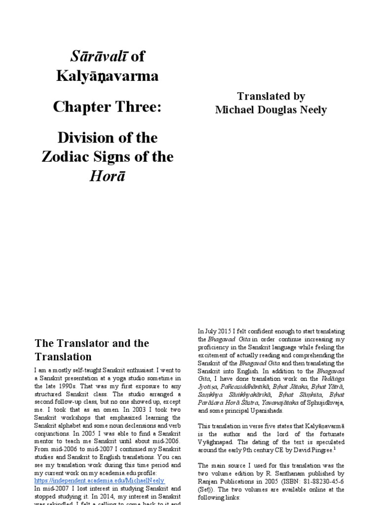 Saravali of Kalyaavarma Chapter Three D | PDF | Planets In Astrology ...