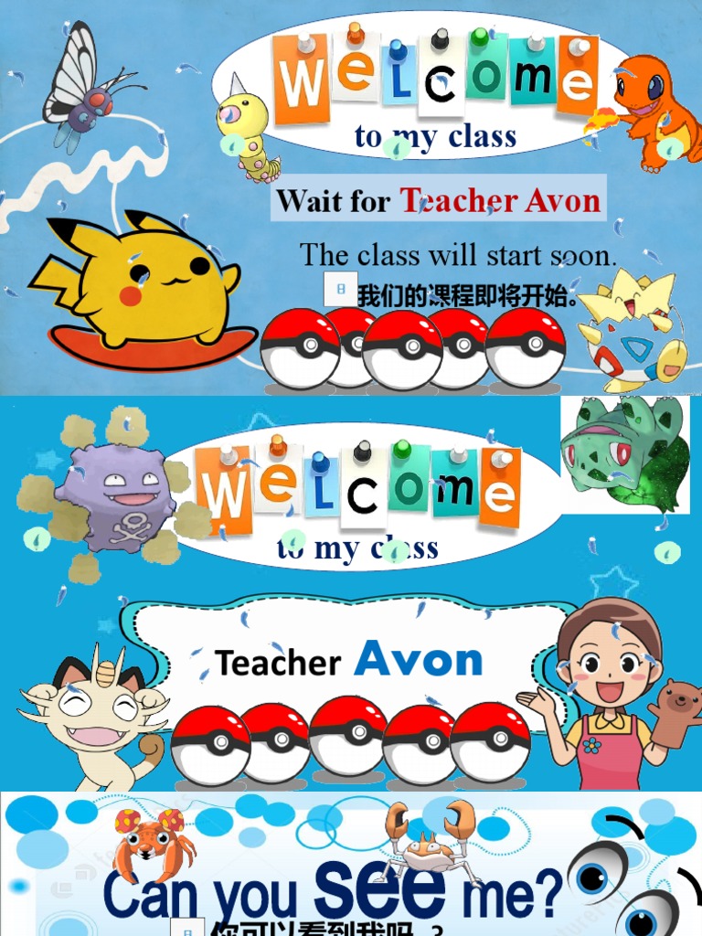 Avon - Pokemon | PDF