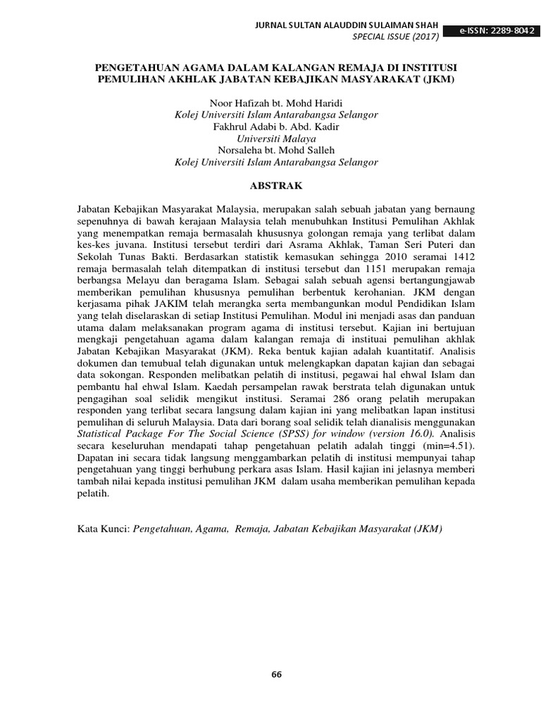 Jsass Spec2017 007 Noorhafizah | PDF