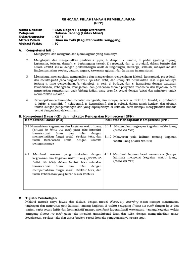 Hima Na Toki Kegiatan Waktu Senggang | PDF