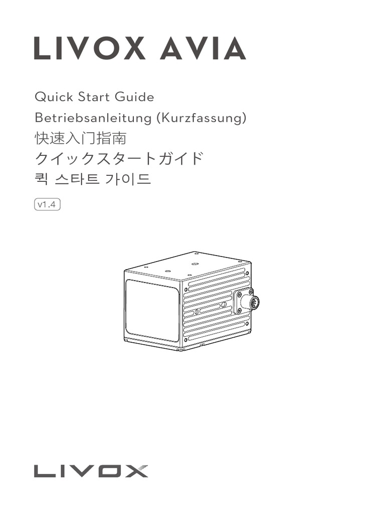 Livox Avia - Quick Start Guide - V1.4 PDF | PDF | Ip Address