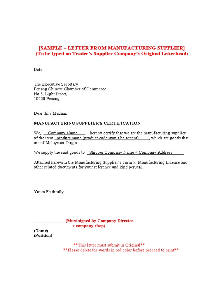 Sample - Letter From Manufacturing Supplier | PDF
