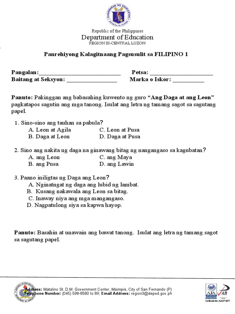 Filipino 1 Mya | PDF