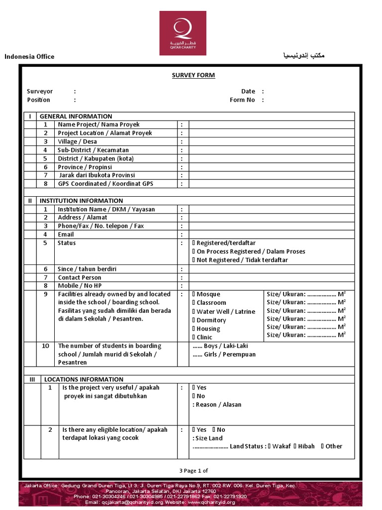 General - Survey Form 2016 | PDF