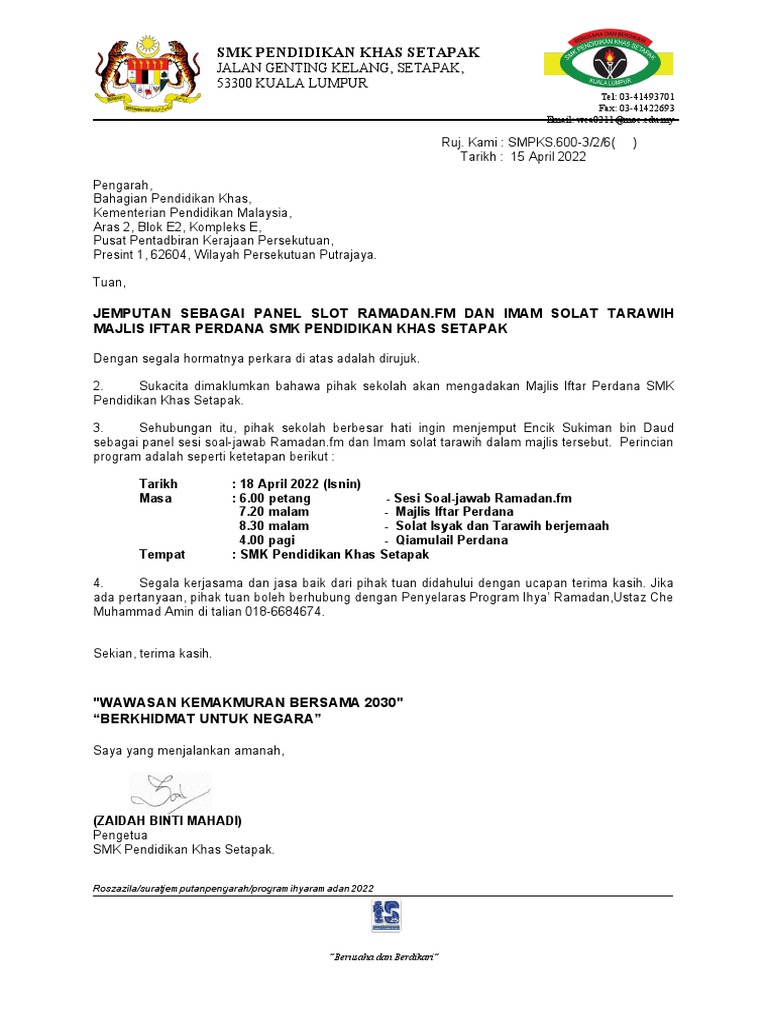 Surat Jemputan Imam Tarawih | PDF