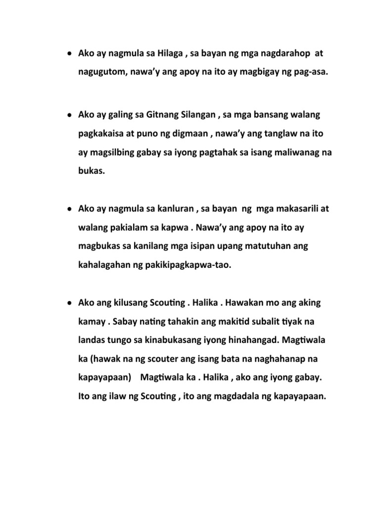 Ako Ay Nagmula Sa Hilaga | PDF