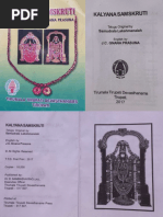 JNTU Study Materials | PDF | Engineering | Machines