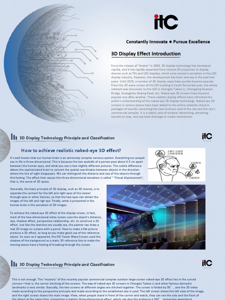 ITC Introduction of Outdoor Naked-Eye 3D | PDF | 3 D Computer Graphics ...