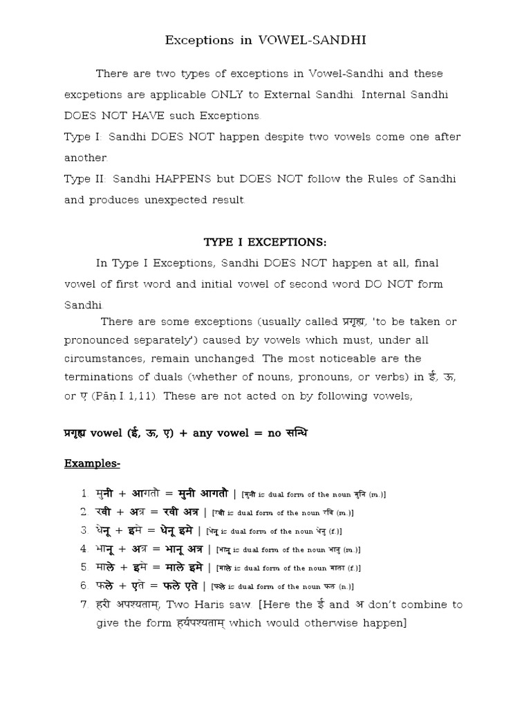Exceptions in Vowel-Sandhi | PDF | Noun | Word