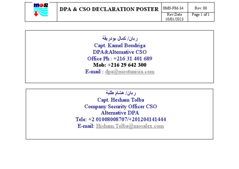 DPA & CSO Declaration Poster | PDF