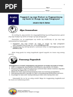 Puppet Show Rubrics | PDF