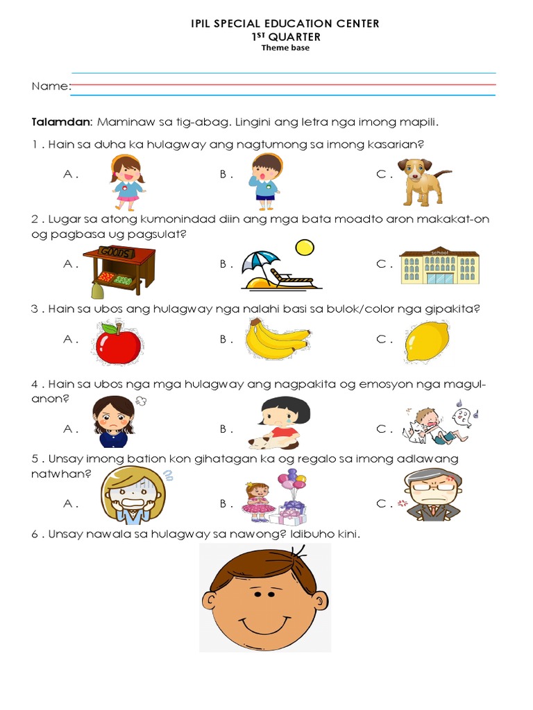 1st Quarter Test With Tos | PDF