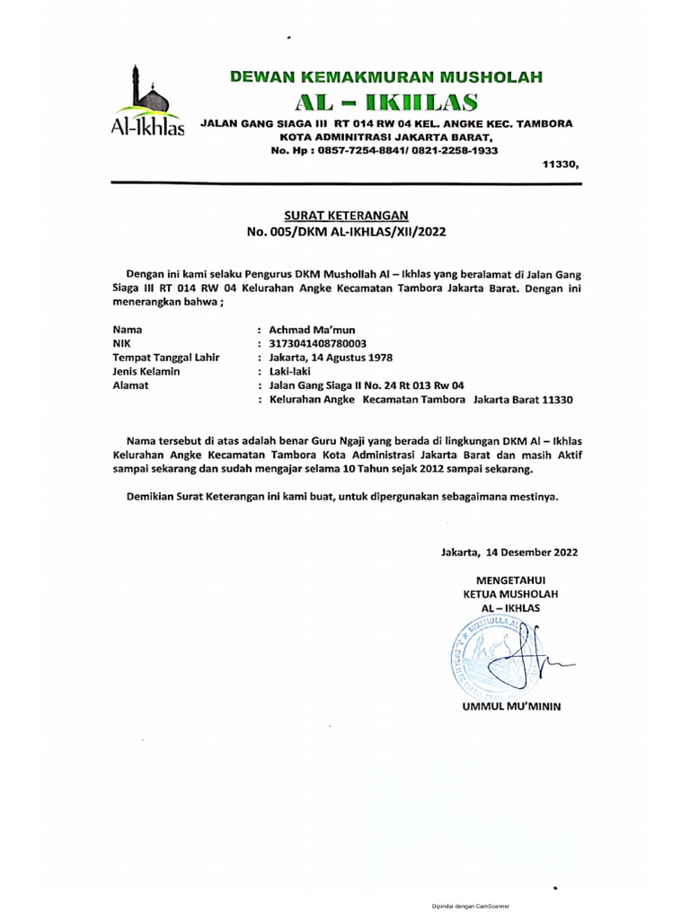 Logo Musholla - 1 | PDF