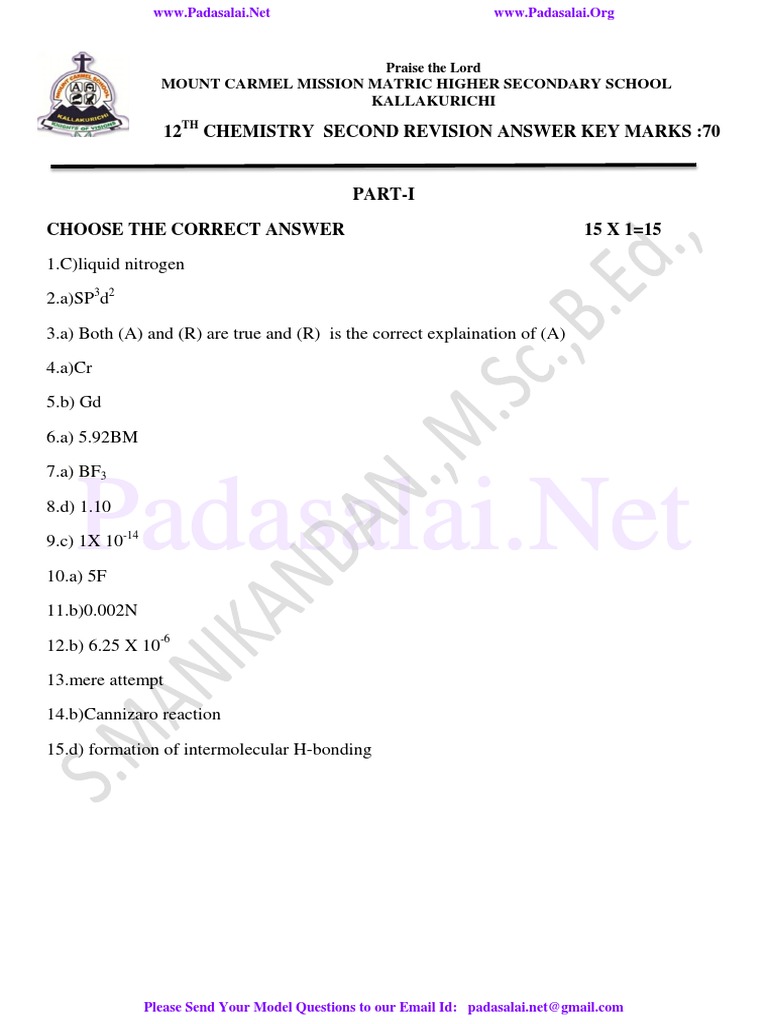 12th Chemistry Second Revision Answer Key | PDF | Transition Metals ...