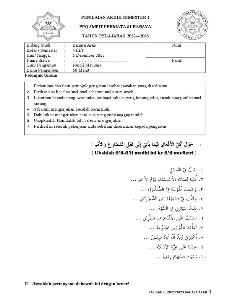 PAS Bahasa Arab Kelas 8 | PDF