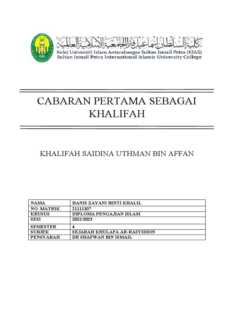 Cabaran Pertama Sebagai Khalifah | PDF
