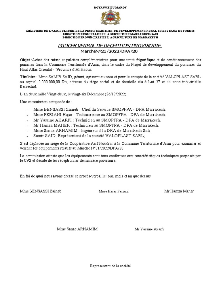 PV Reception Provisoire | PDF