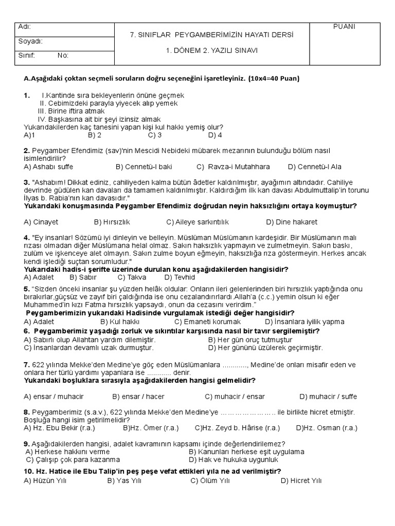 7 Snfsiyer1 Dnem2 Yazl | PDF