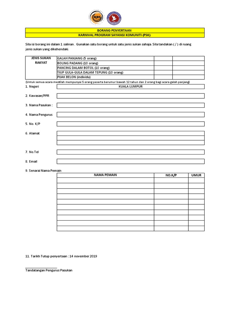 Borang Sukan Rakyat Aadk | PDF