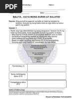 Problema at Solusyon | PDF