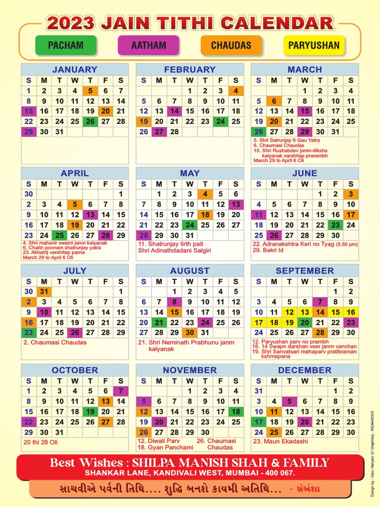 2023 Jain Tithi Calendar | PDF | Indian Religions | Nāstika