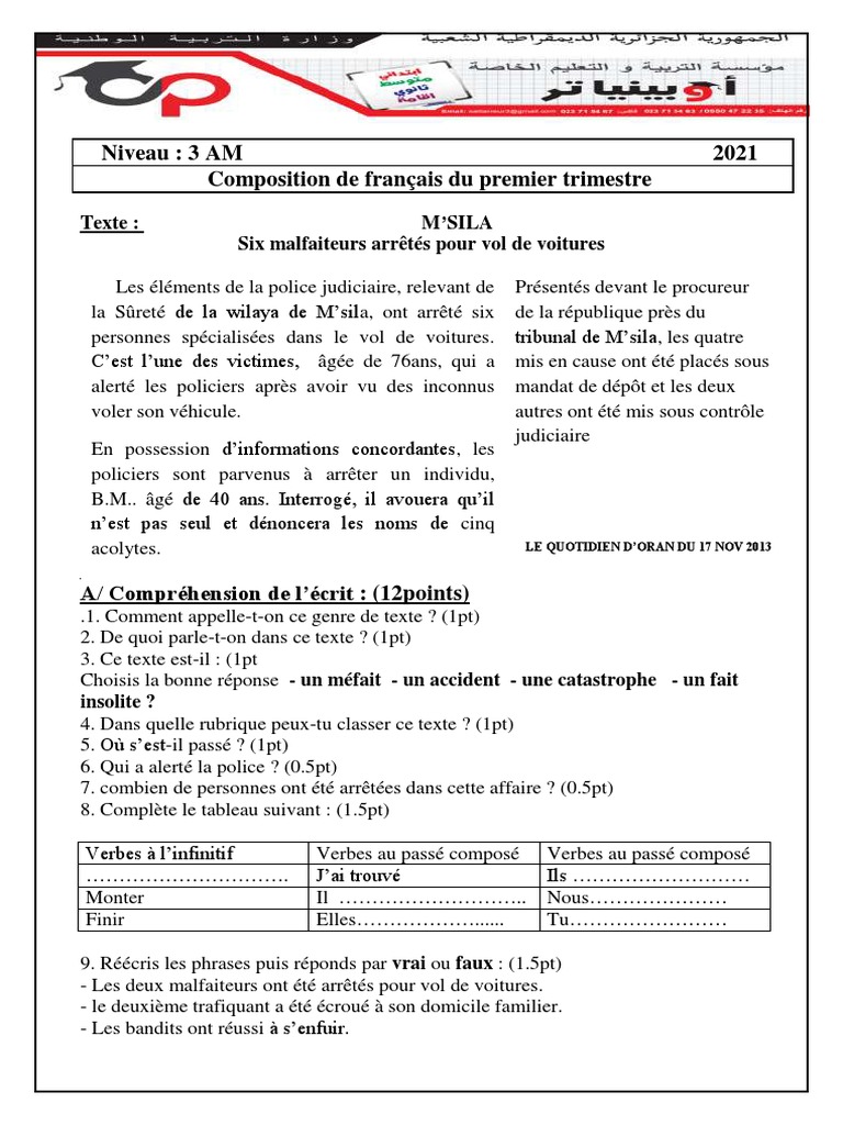 Dzexams 3am Francais 553797 | PDF